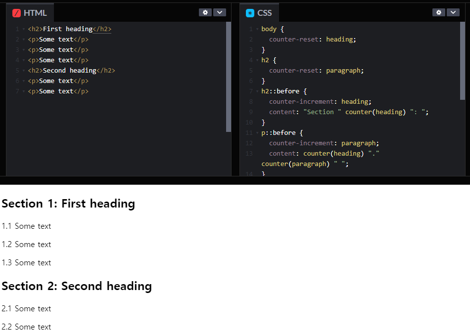 CSS 카운터 > 365ok IT뉴스